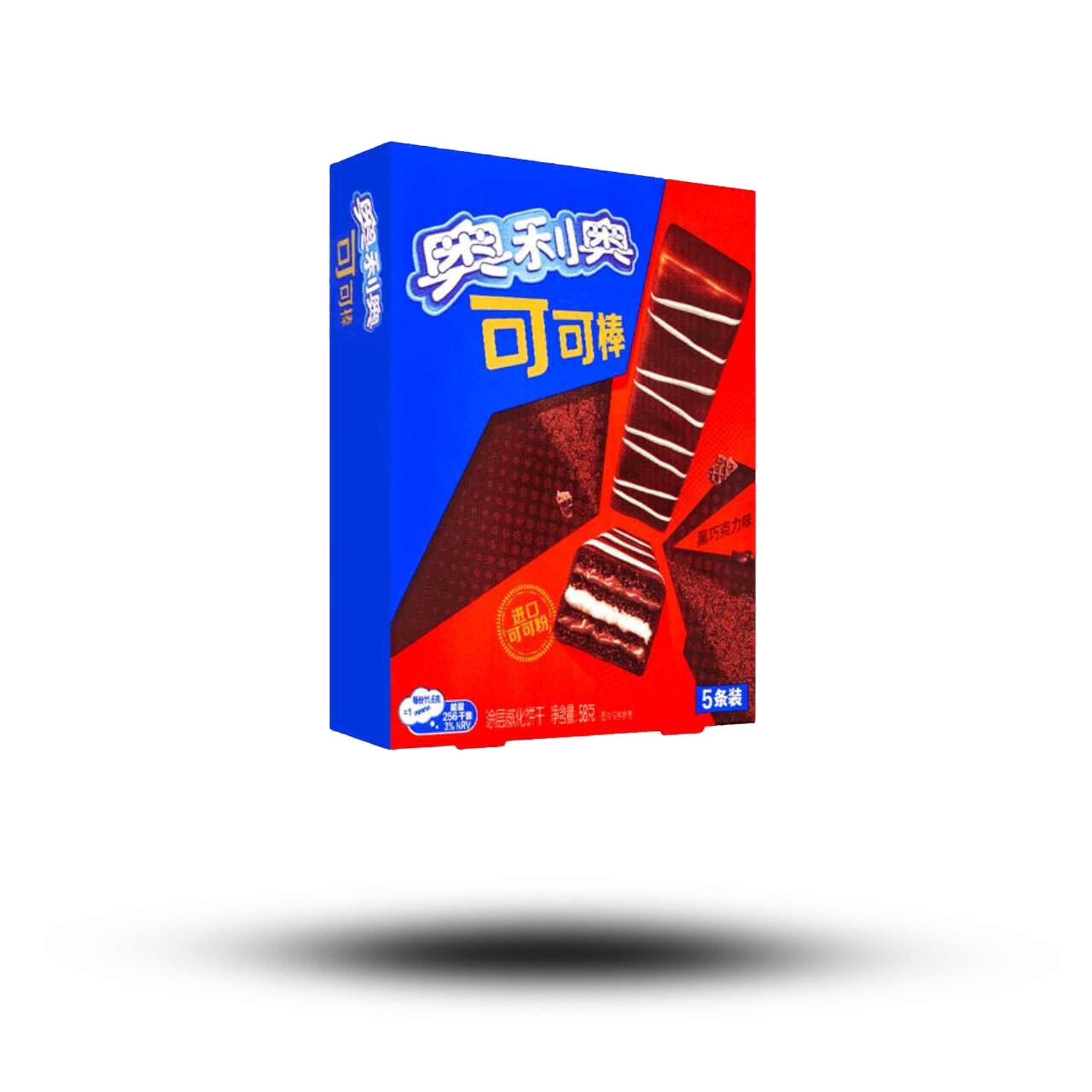 Oreo Wafer Bar Dark Chocolate 58g